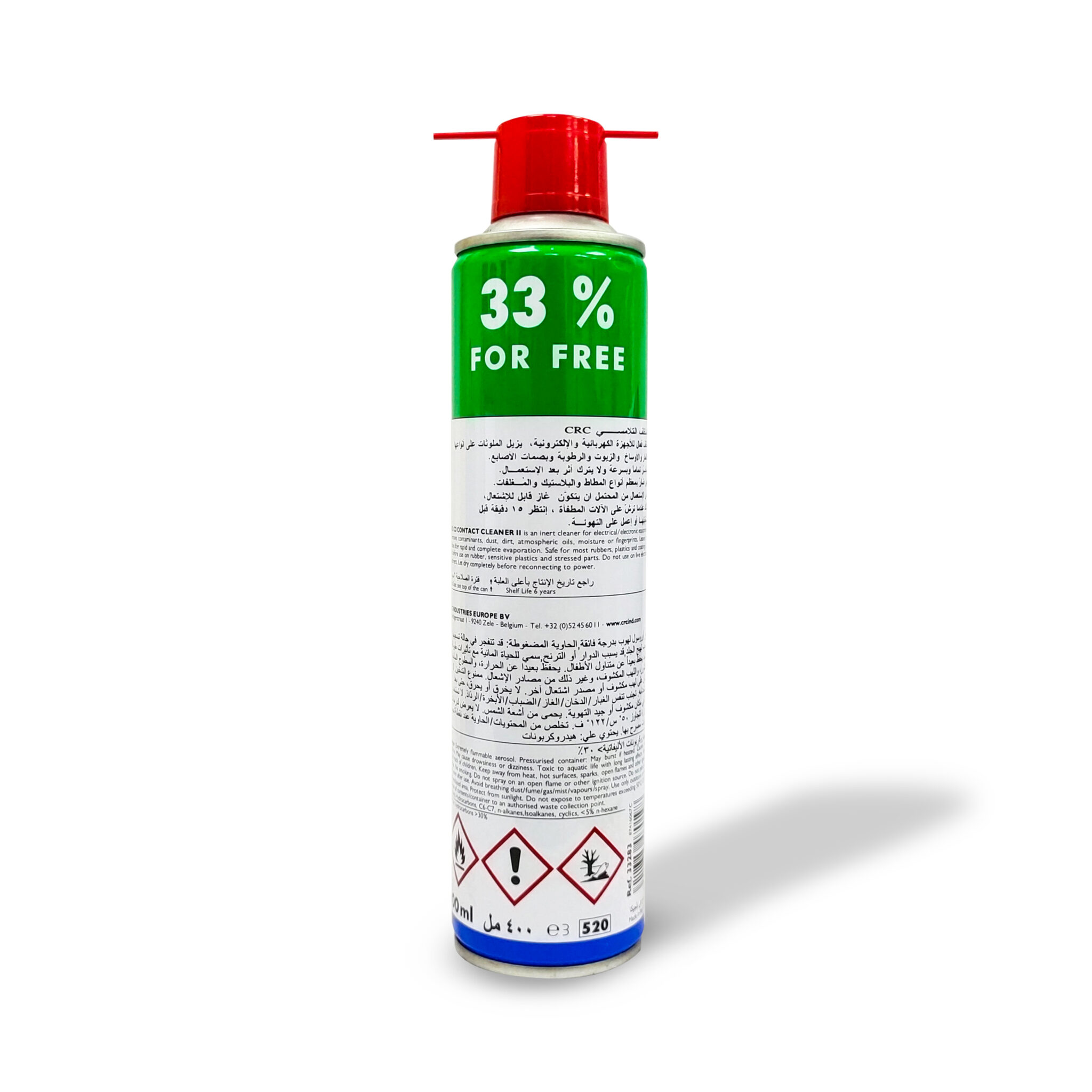 CRC Co-Contact Cleaner Spray - Una Eco Trading LLC