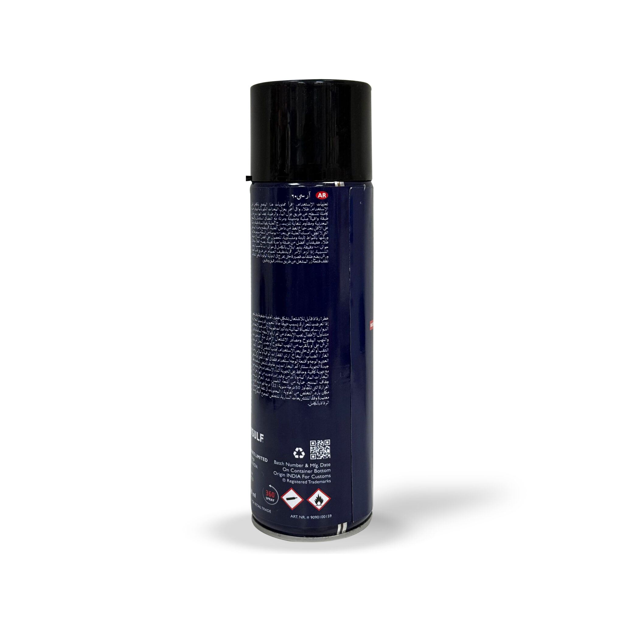 ASC RC 60 Spray - Una Eco Trading LLC