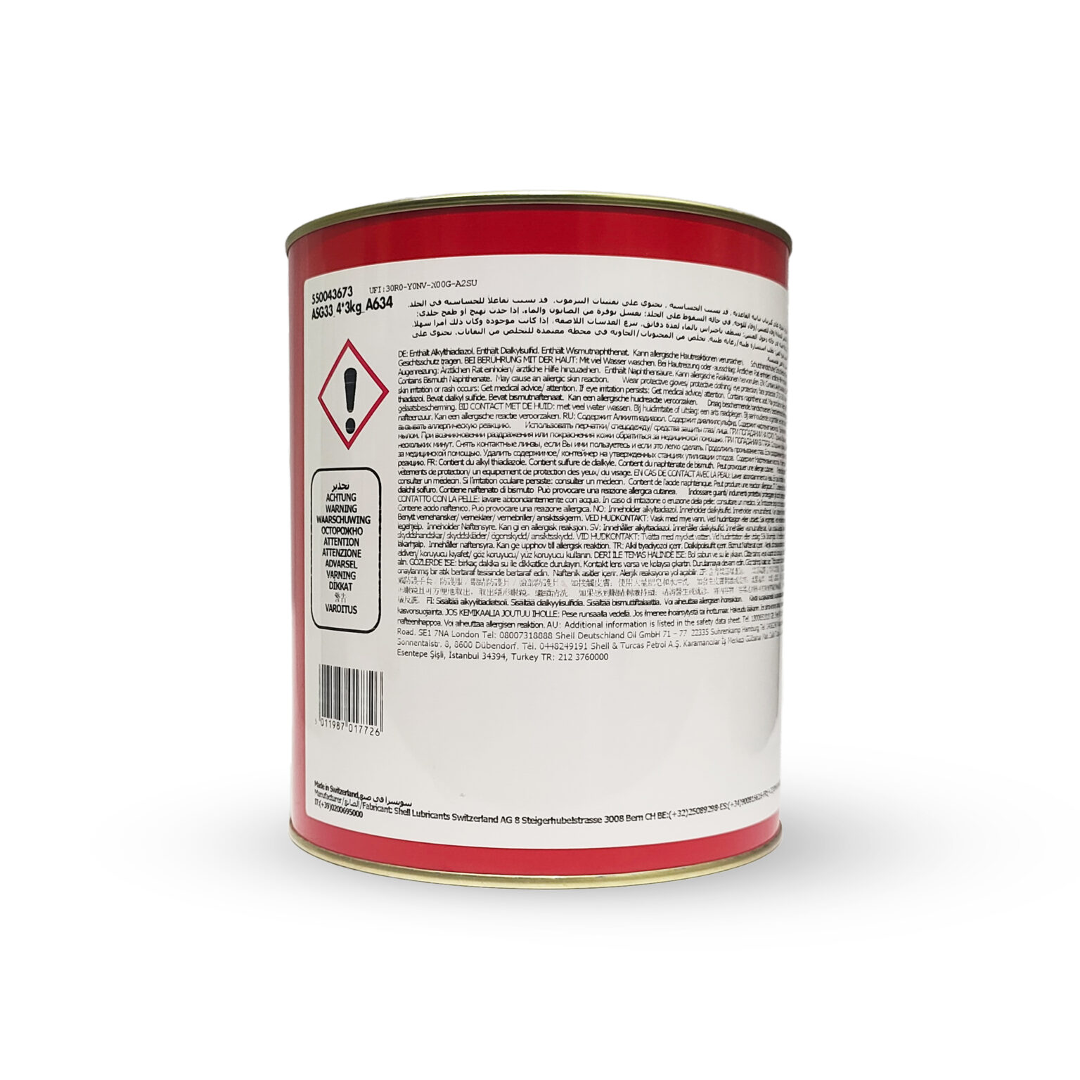 Shell AeroShell Grease 33 - Una Eco Trading LLC